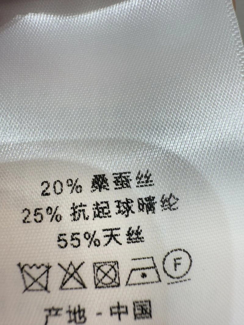 Mirror quality Christian Dior T-Shirts