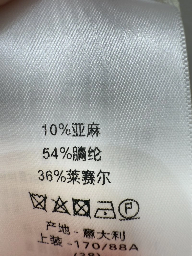 High accuracy Christian Dior T-Shirts