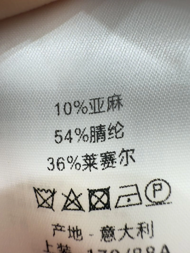 Top mirror Christian Dior T-Shirts
