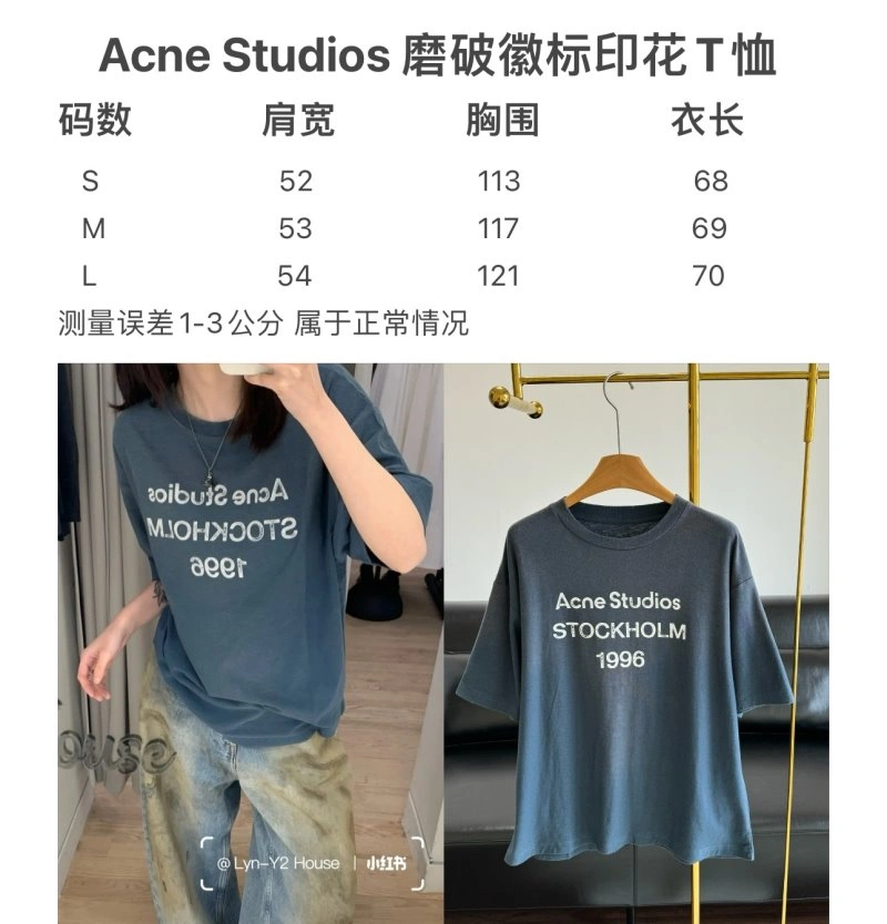 Affordable Christian Dior T-Shirts