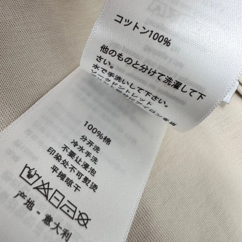 Factory-made Christian Dior T-Shirts