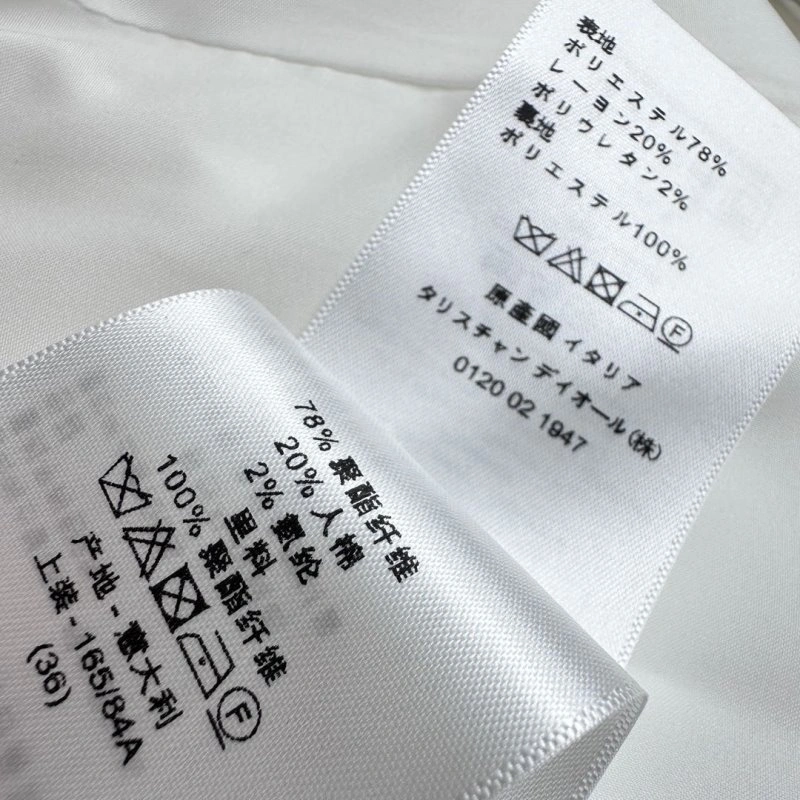 Original Christian Dior T-Shirts
