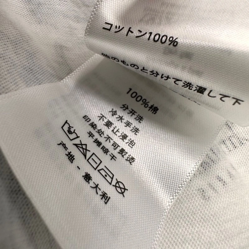 High fidelity Christian Dior T-Shirts