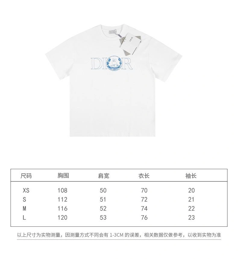 Affordable Christian Dior T-Shirts