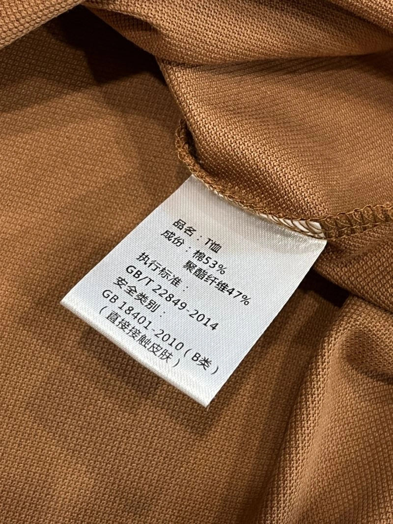 Inexpensive Christian Dior T-Shirts