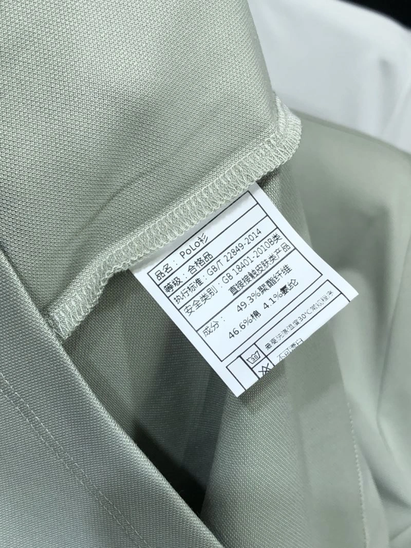Budget-friendly Christian Dior T-Shirts
