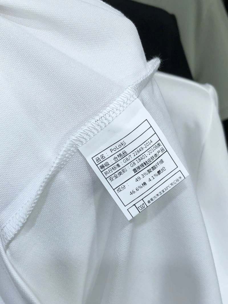 Precise copy Christian Dior T-Shirts