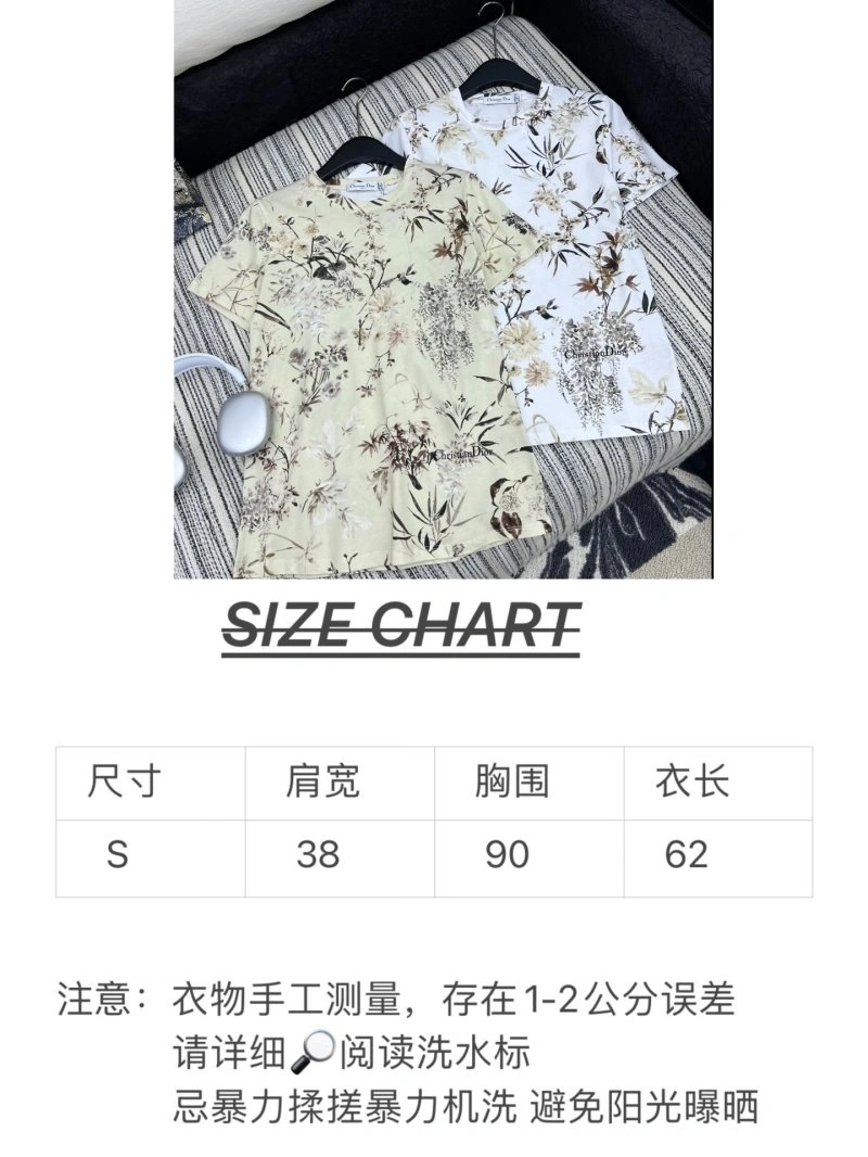 1:1 copy Christian Dior T-Shirts