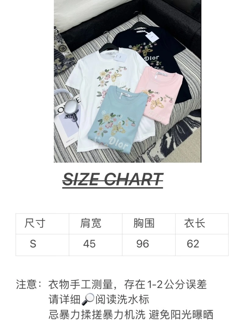 Indistinguishable Christian Dior T-Shirts
