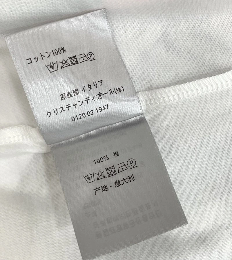 Precise copy Christian Dior T-Shirts