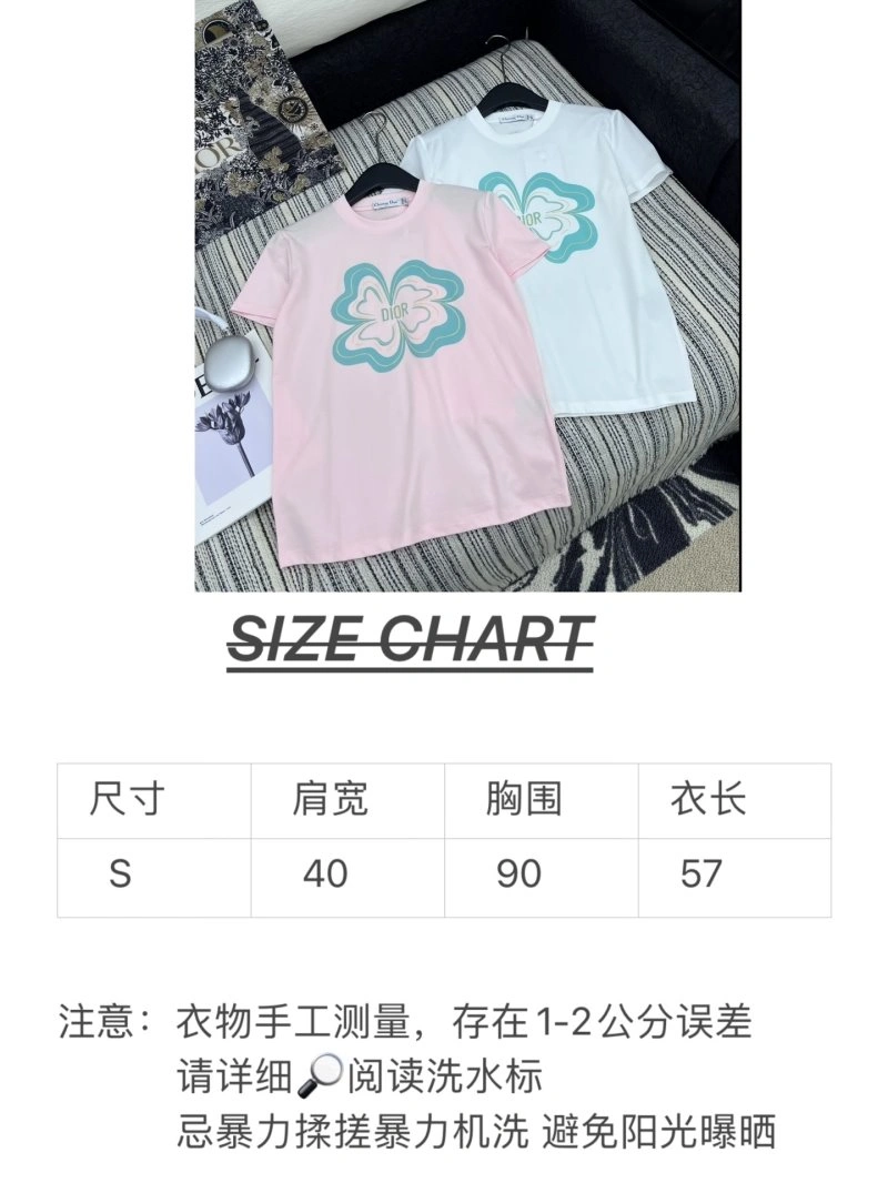Economical Christian Dior T-Shirts