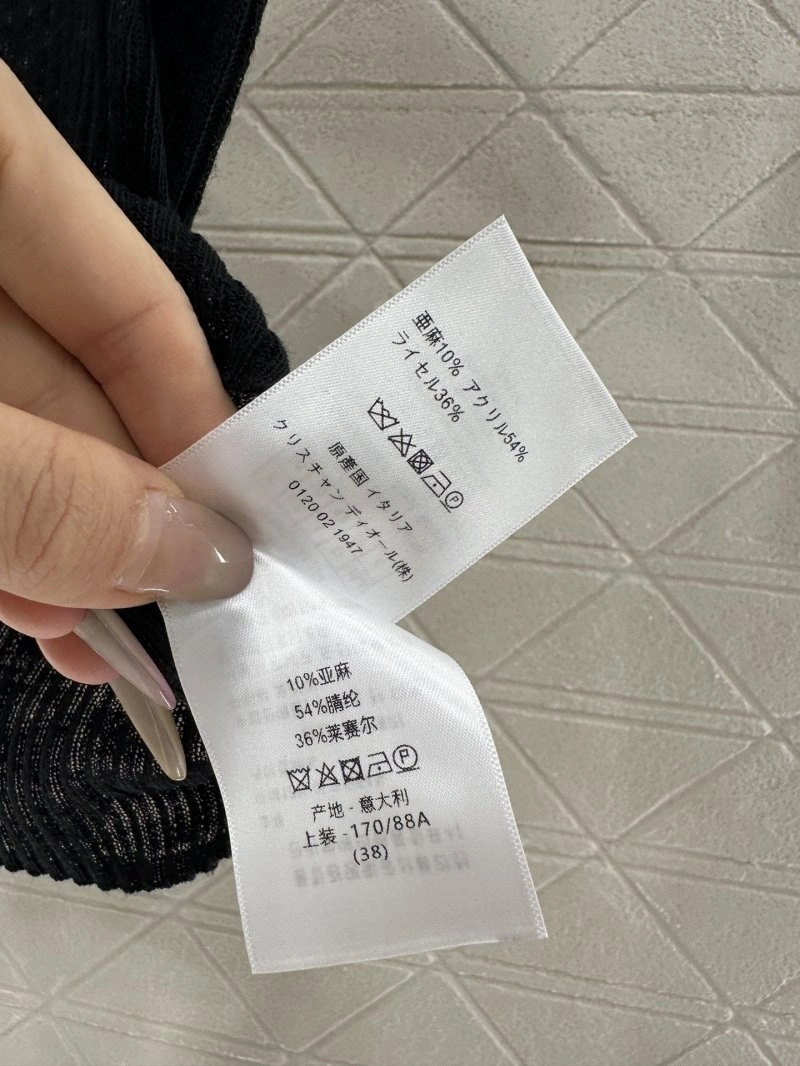 Inexpensive Christian Dior T-Shirts