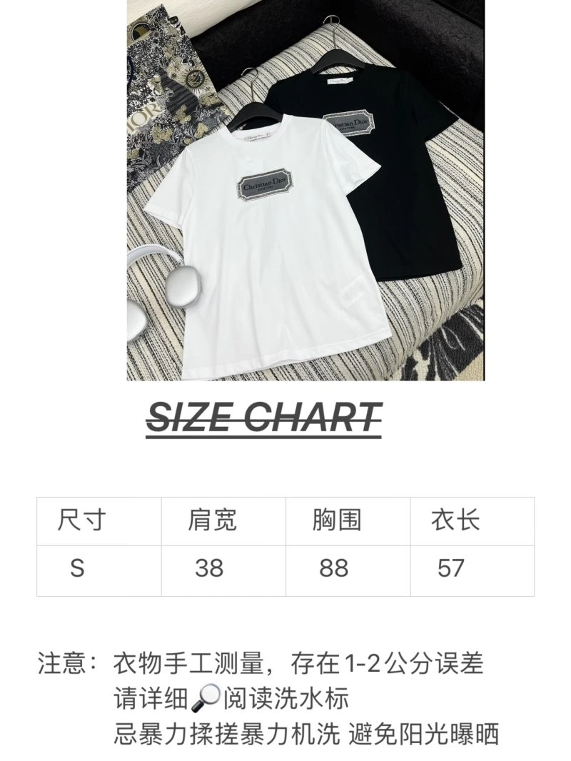 Mirror quality Christian Dior T-Shirts