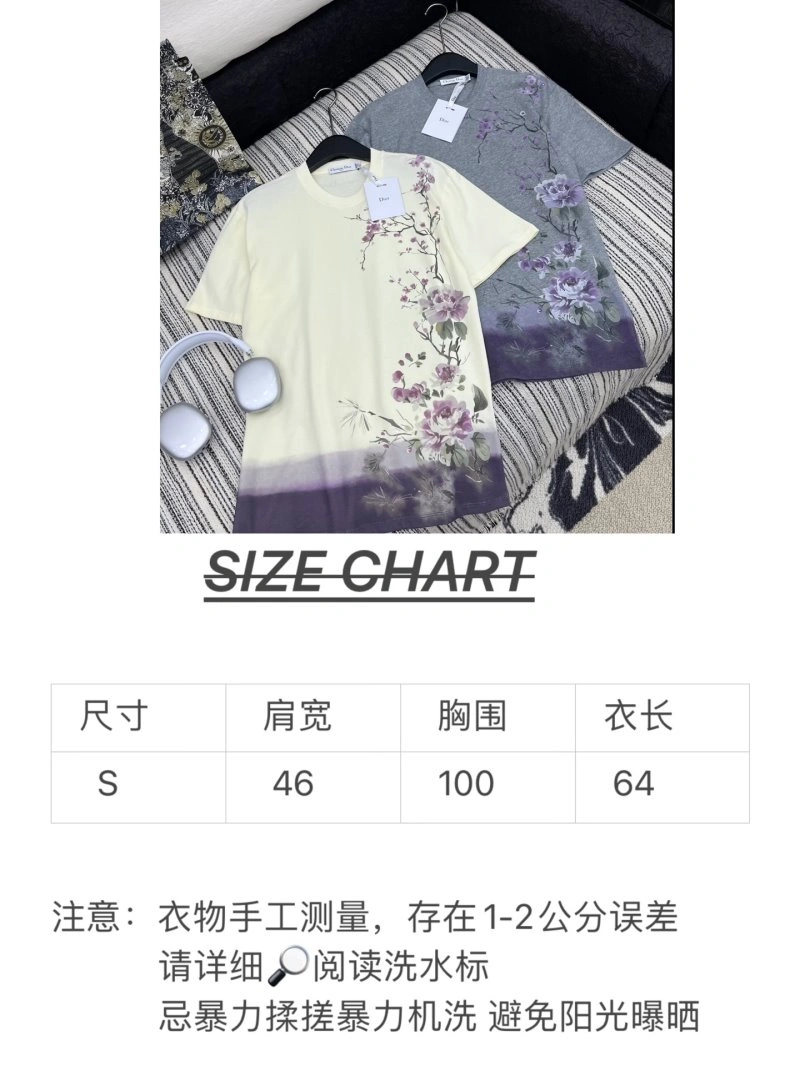 Top mirror Christian Dior T-Shirts