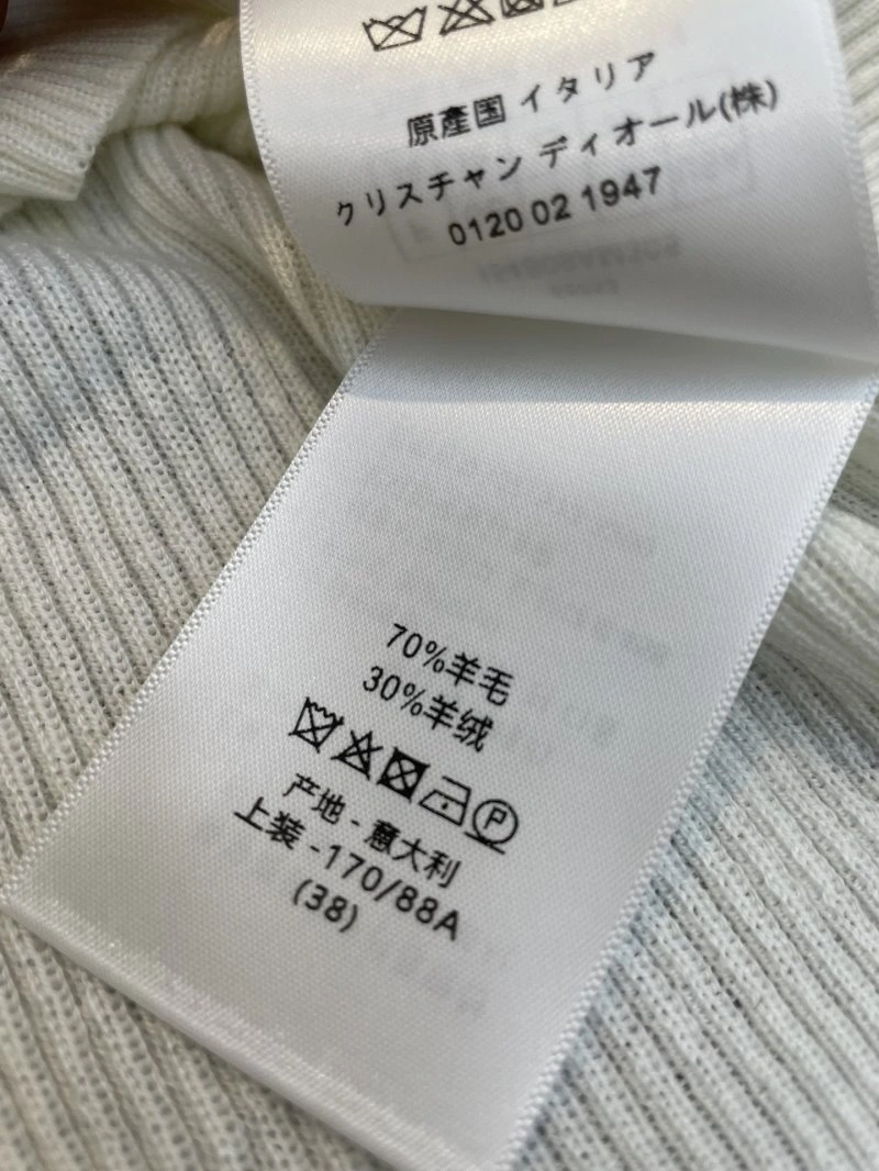 Exact replica Christian Dior T-Shirts