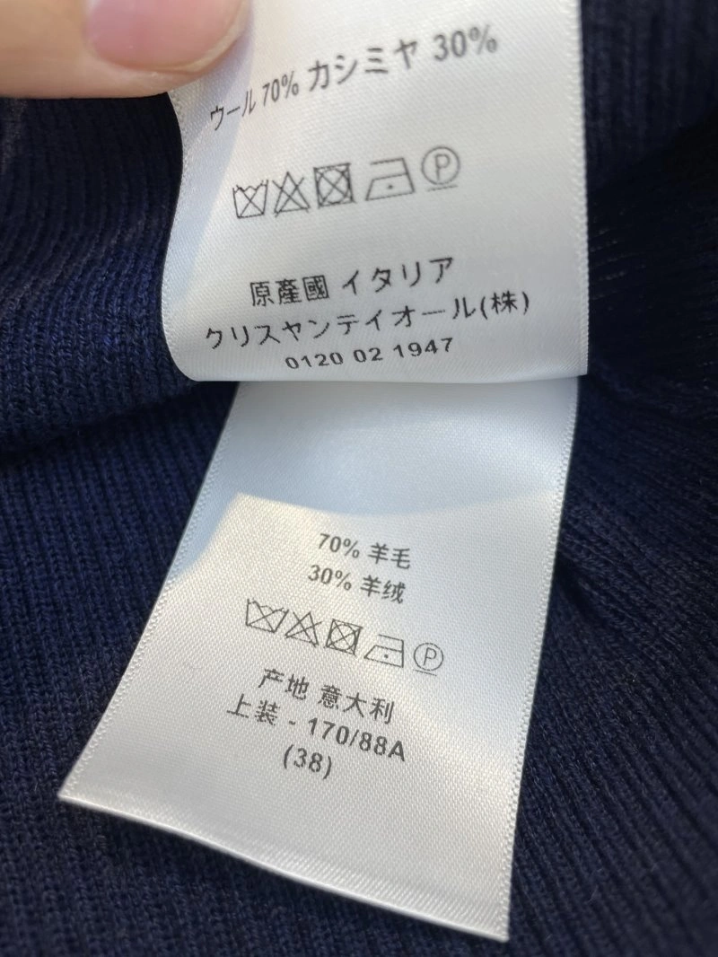 1:1 copy Christian Dior T-Shirts