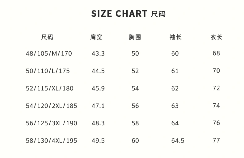 Brand-authenticated Christian Dior T-Shirts