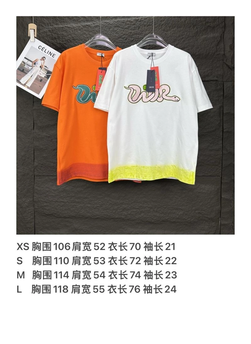 Official Christian Dior T-Shirts