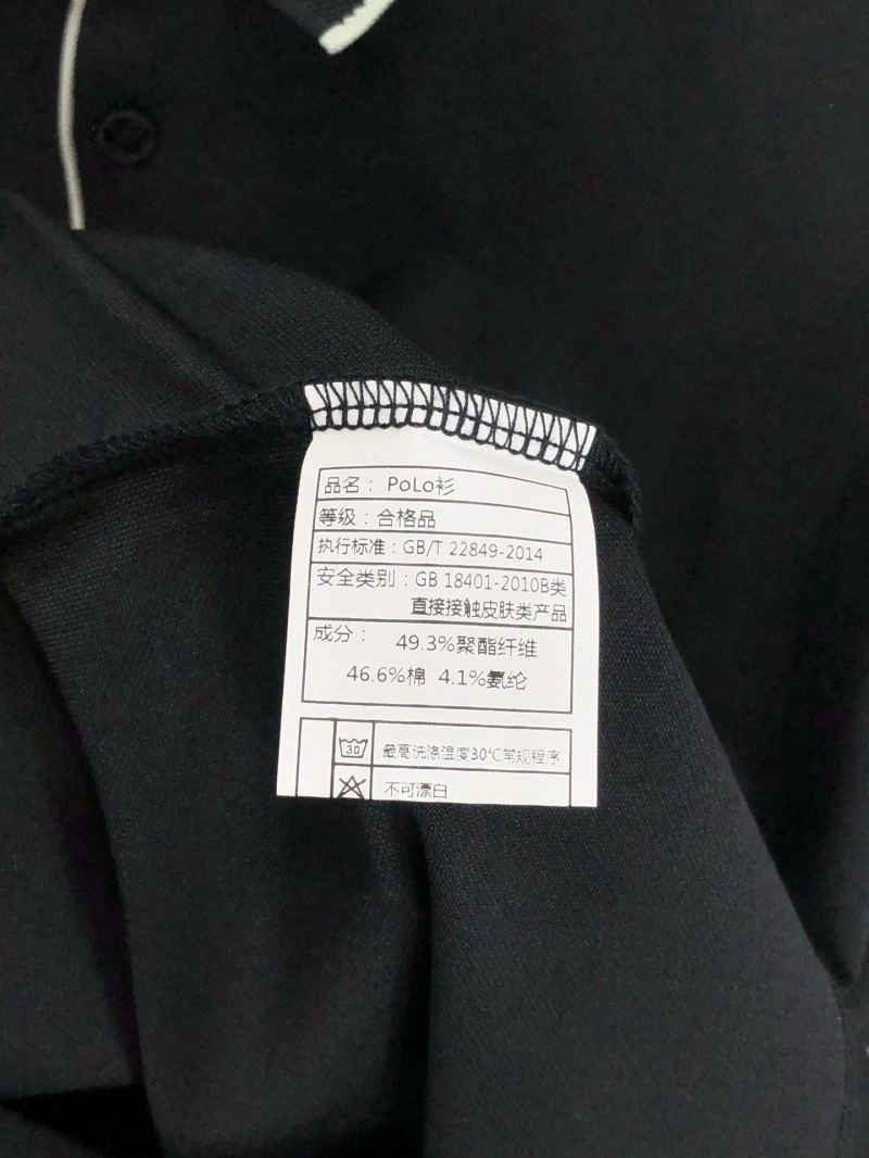Official Christian Dior T-Shirts