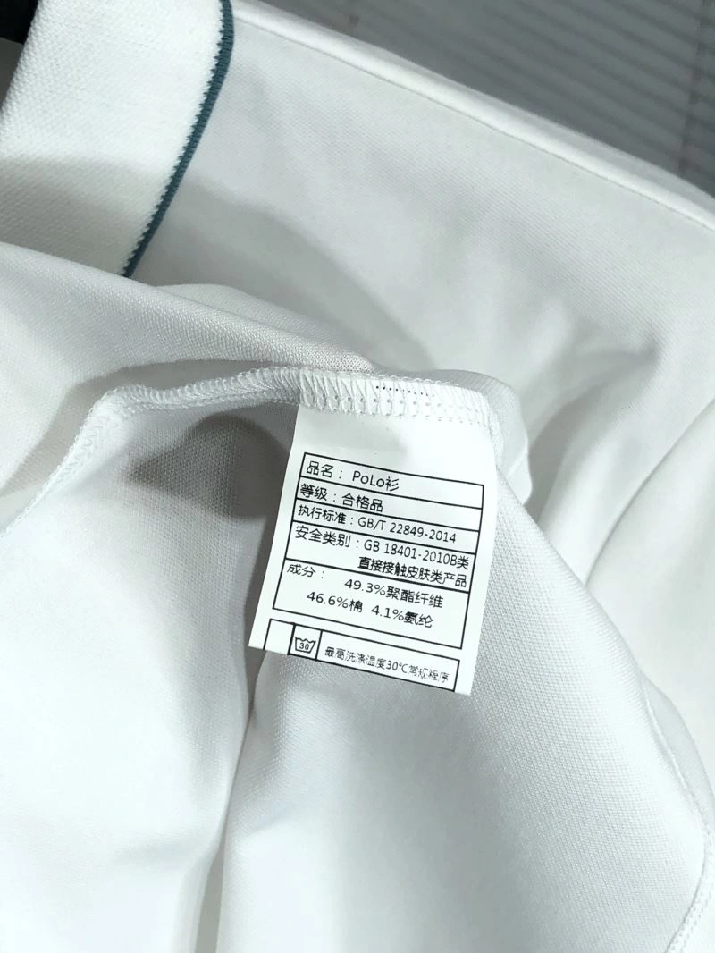 Brand-authenticated Christian Dior T-Shirts