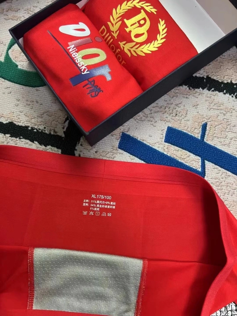 Top match Christian Dior Underwear