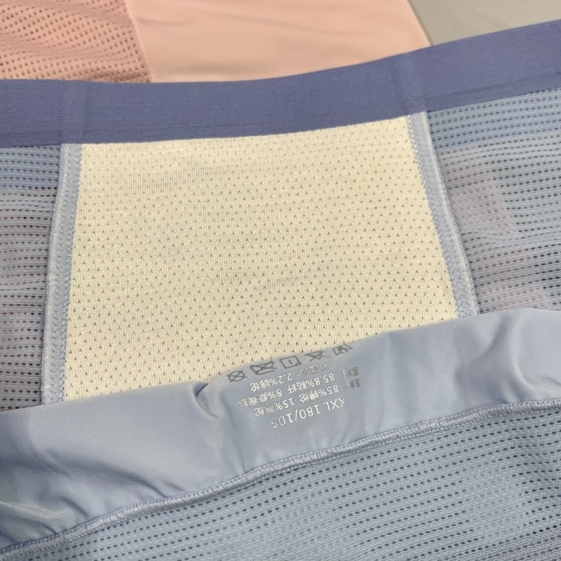 Indistinguishable Christian Dior Underwear