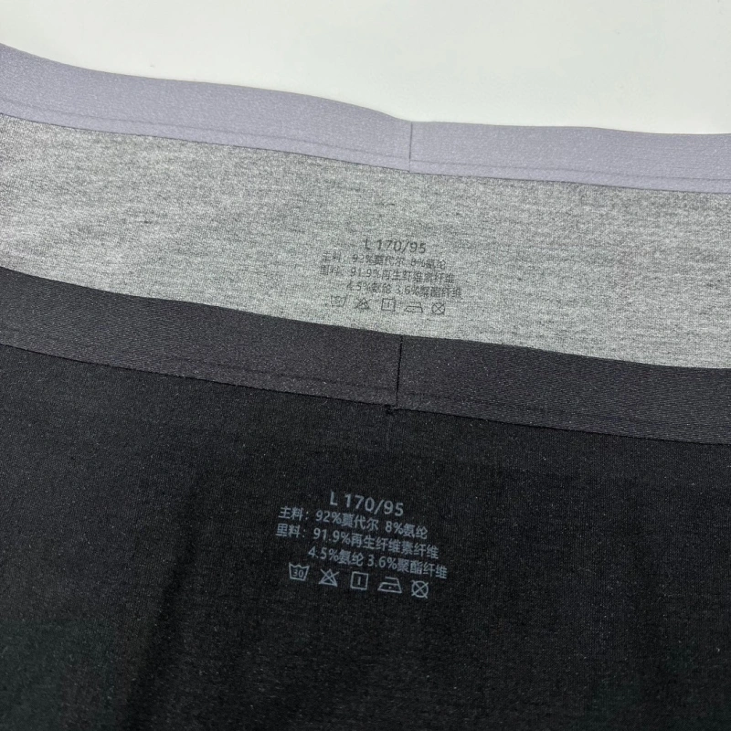 Legit Christian Dior Underwear