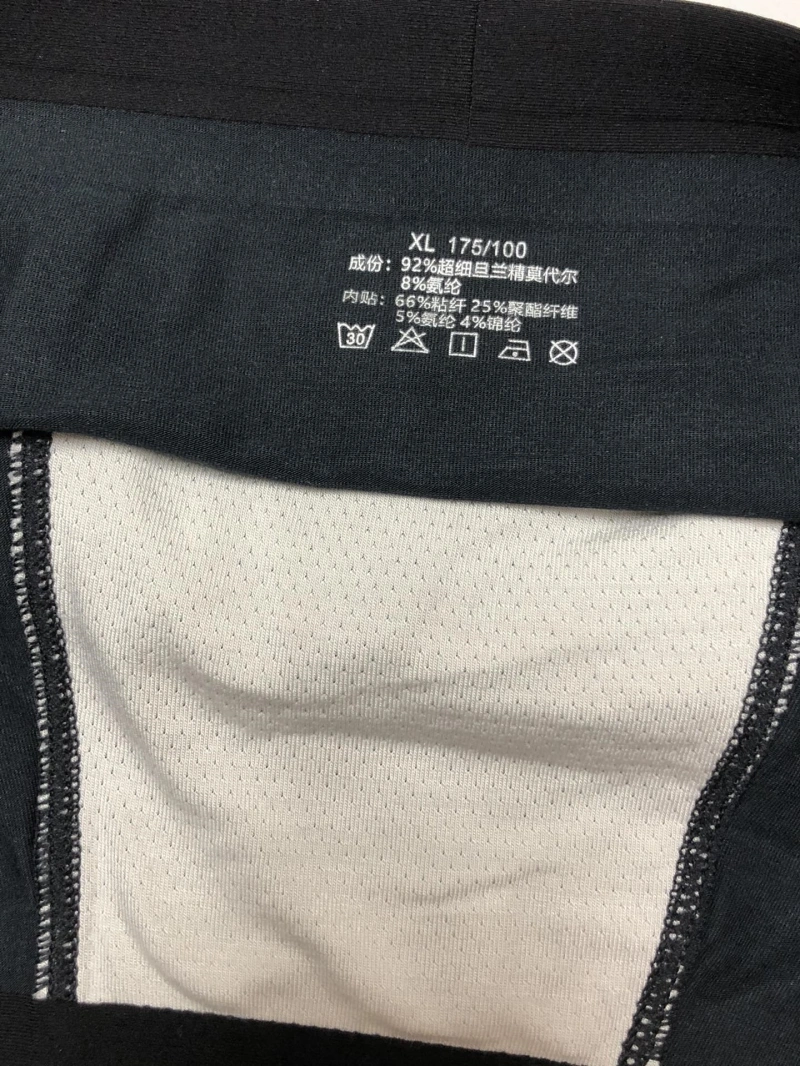 High accuracy Christian Dior Underwear