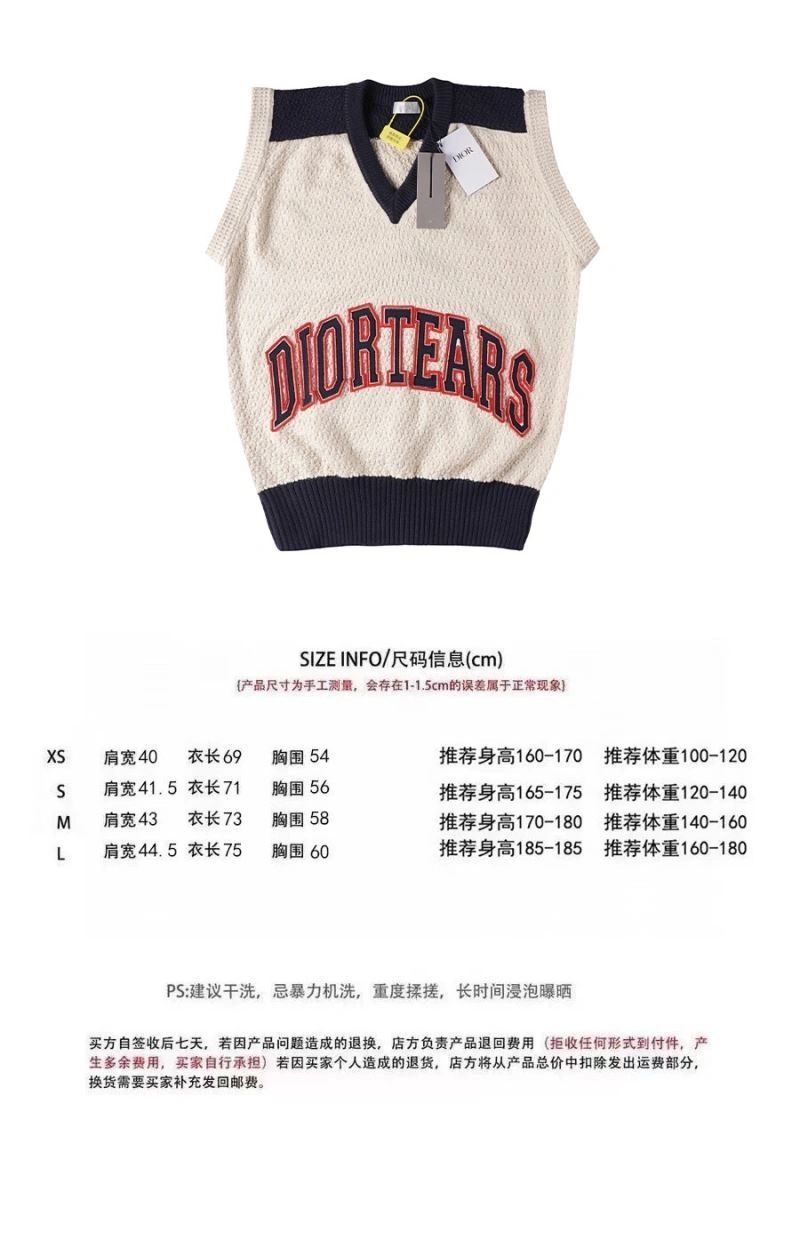Economical Christian Dior Vest