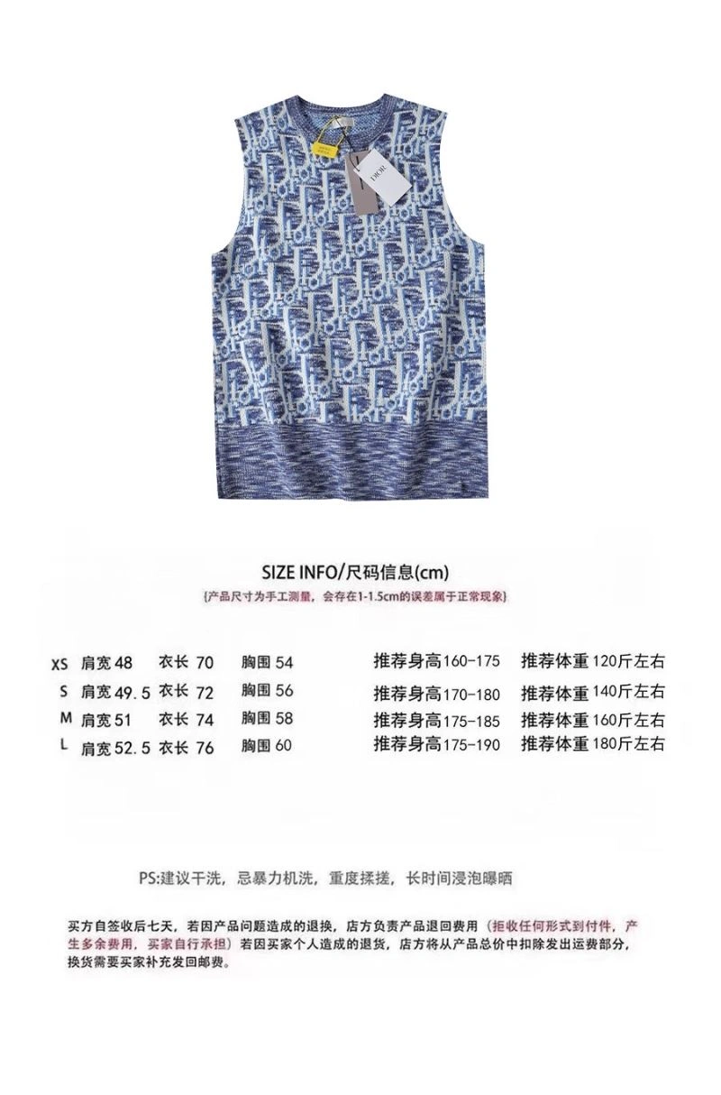 Cut-rate Christian Dior Vest