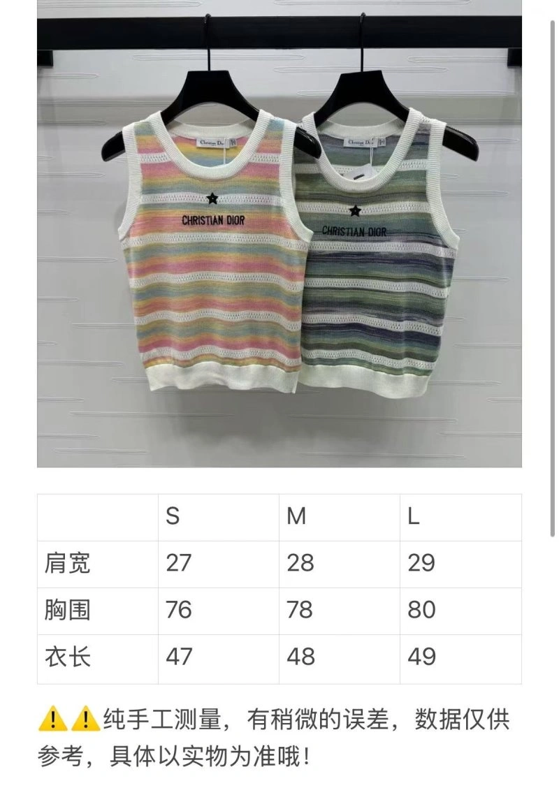 Top mirror Christian Dior Vest