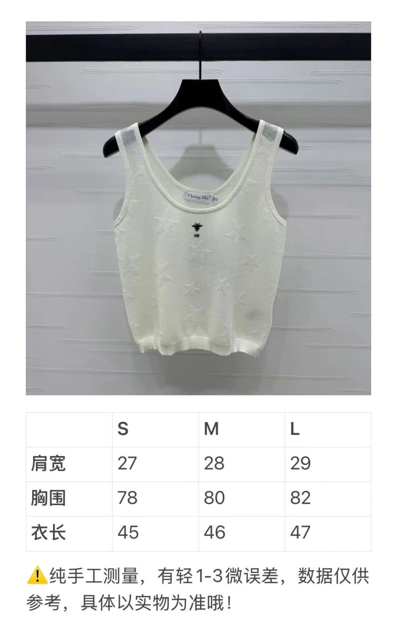 Brand-authenticated Christian Dior Vest