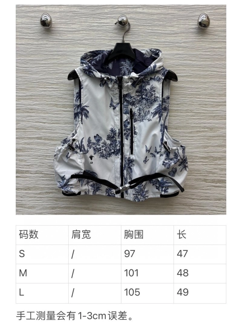 Brand-original Christian Dior Vest