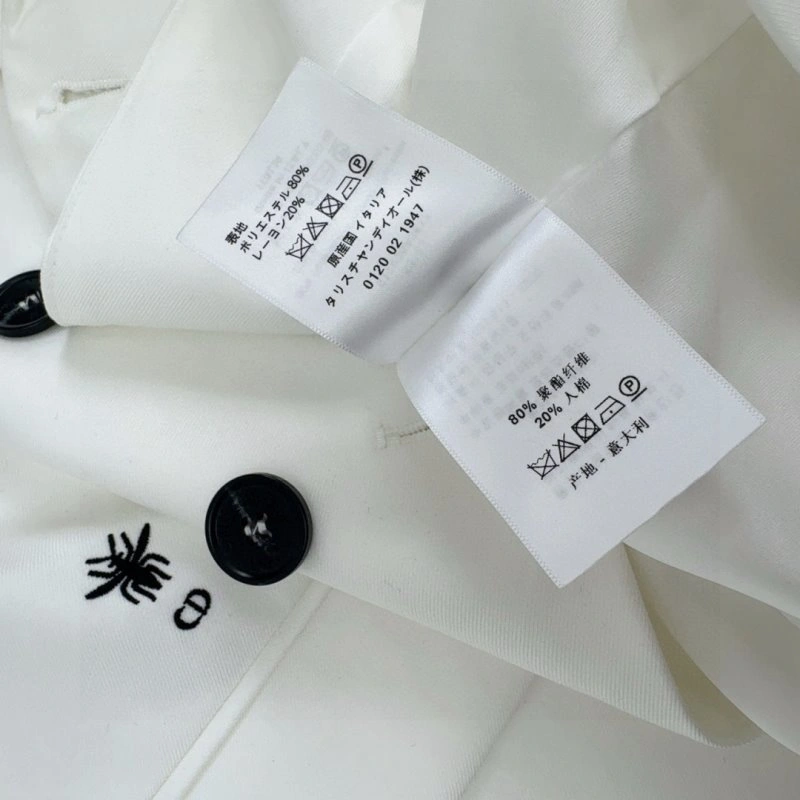 Factory-made Christian Dior Vest