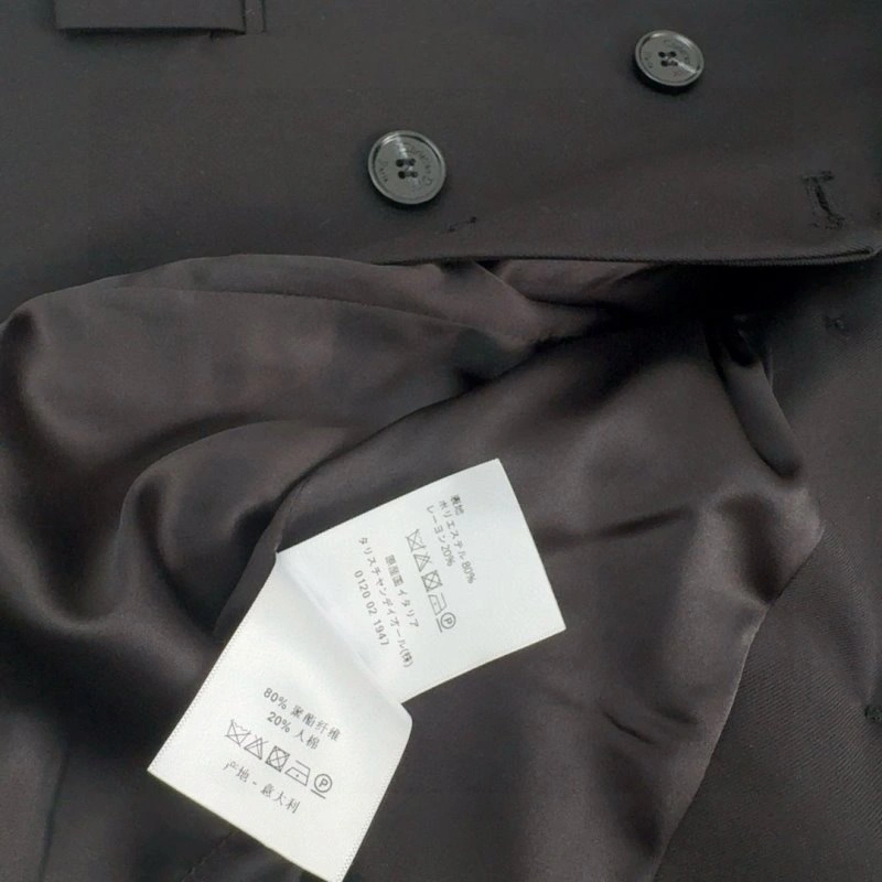 Genuine Christian Dior Vest