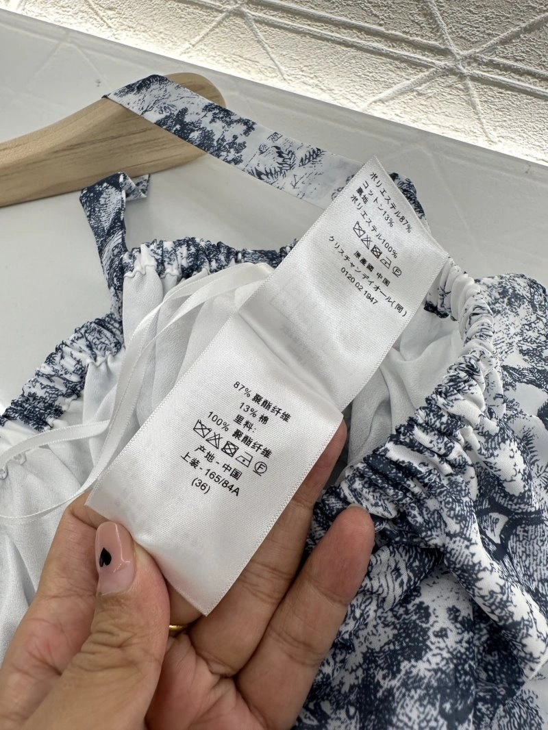 Indistinguishable Christian Dior Vest