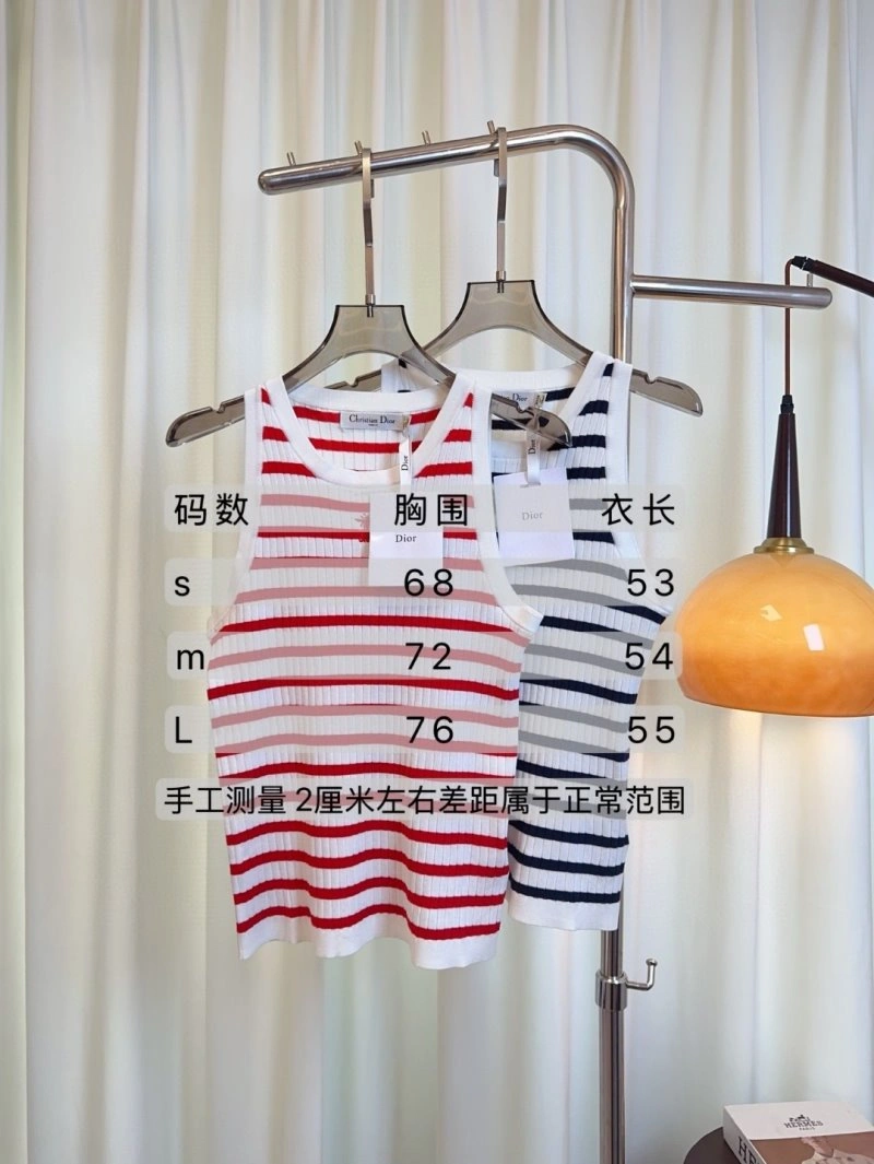 Cut-rate Christian Dior Vest