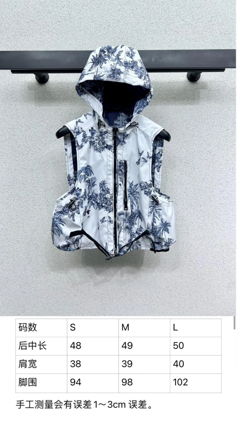 Original Christian Dior Vest