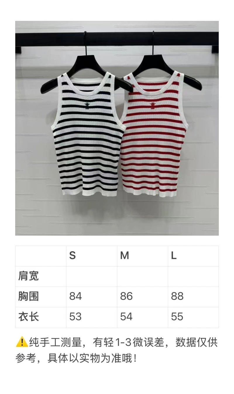 Real Christian Dior Vest