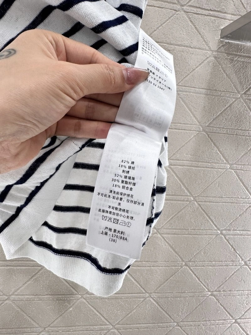 Mirror quality Christian Dior Vest