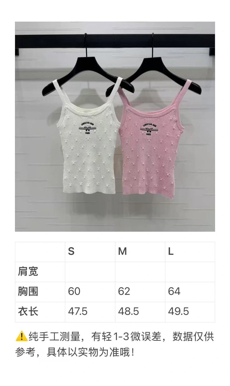 Economical Christian Dior Vest