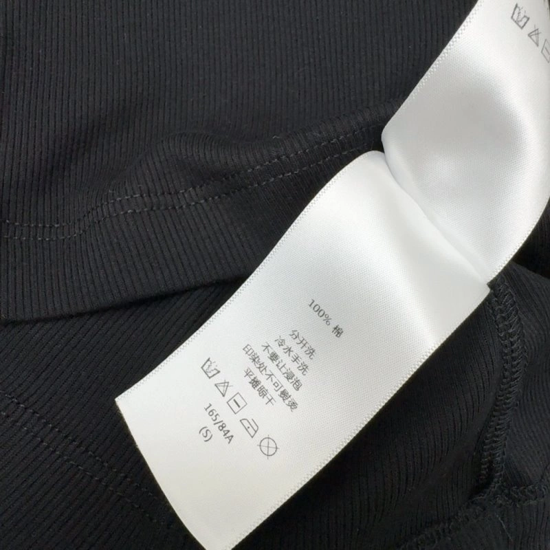 Indistinguishable Christian Dior Vest