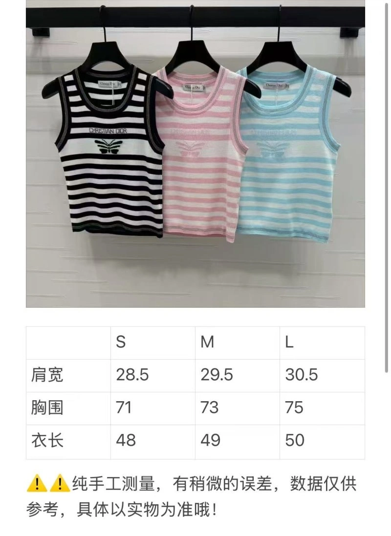 Precise copy Christian Dior Vest