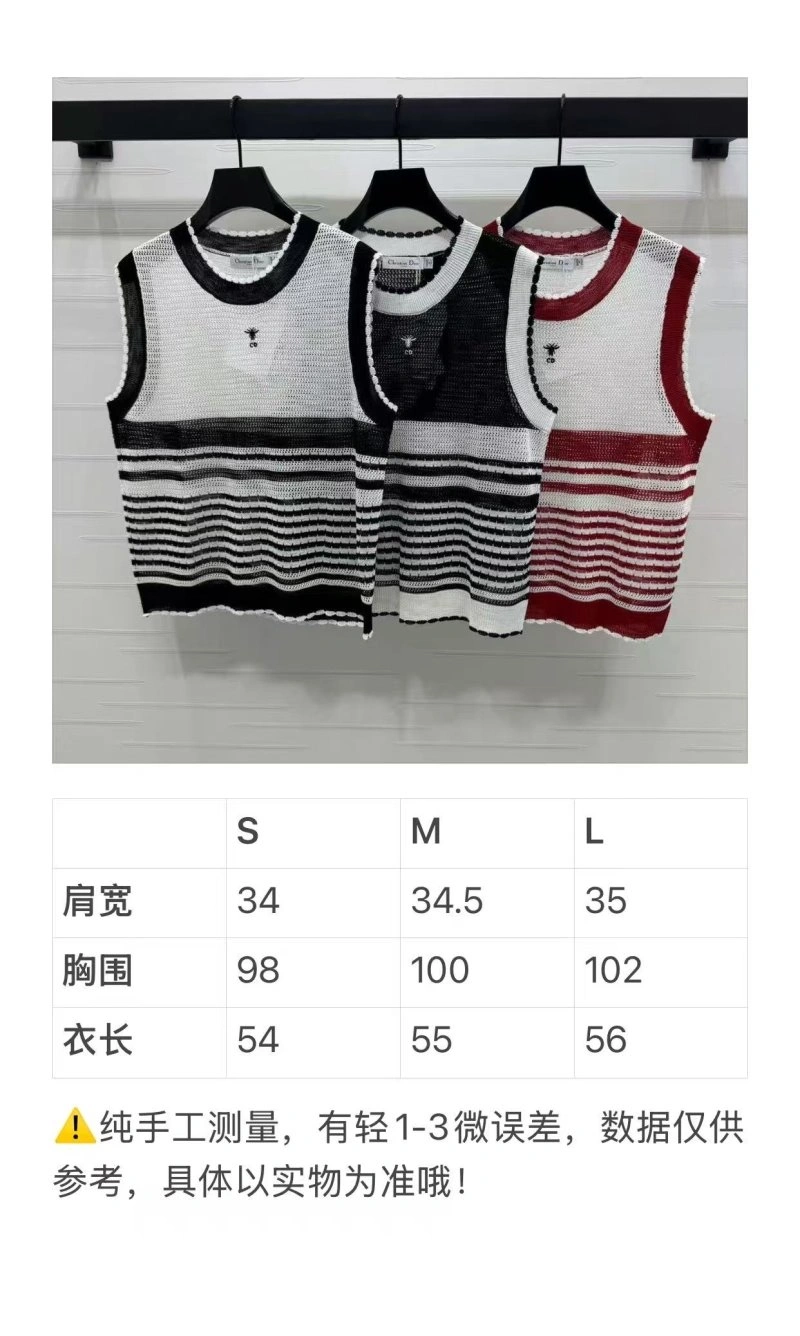 Precise copy Christian Dior Vest