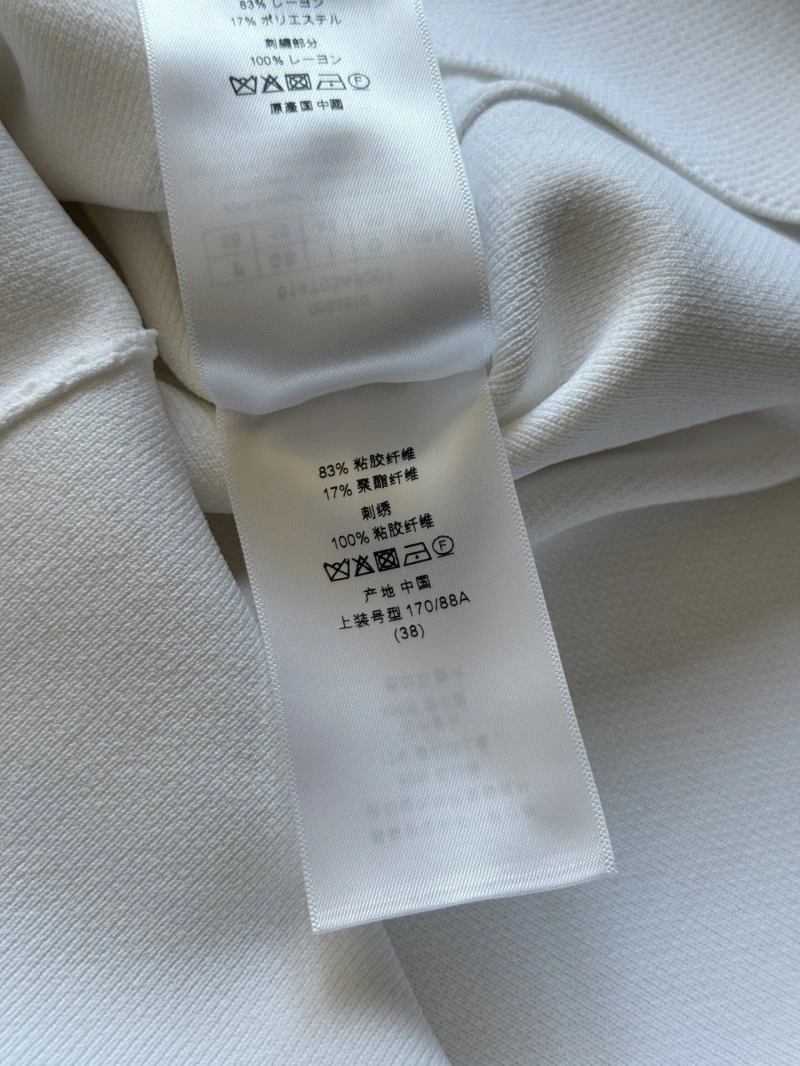 High accuracy Christian Dior Vest