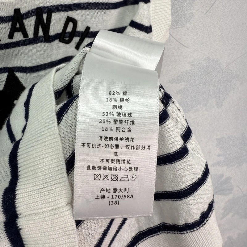 Perfect replica Christian Dior Vest