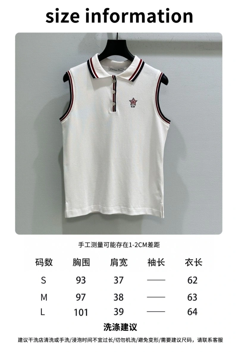 Economical Christian Dior Vest