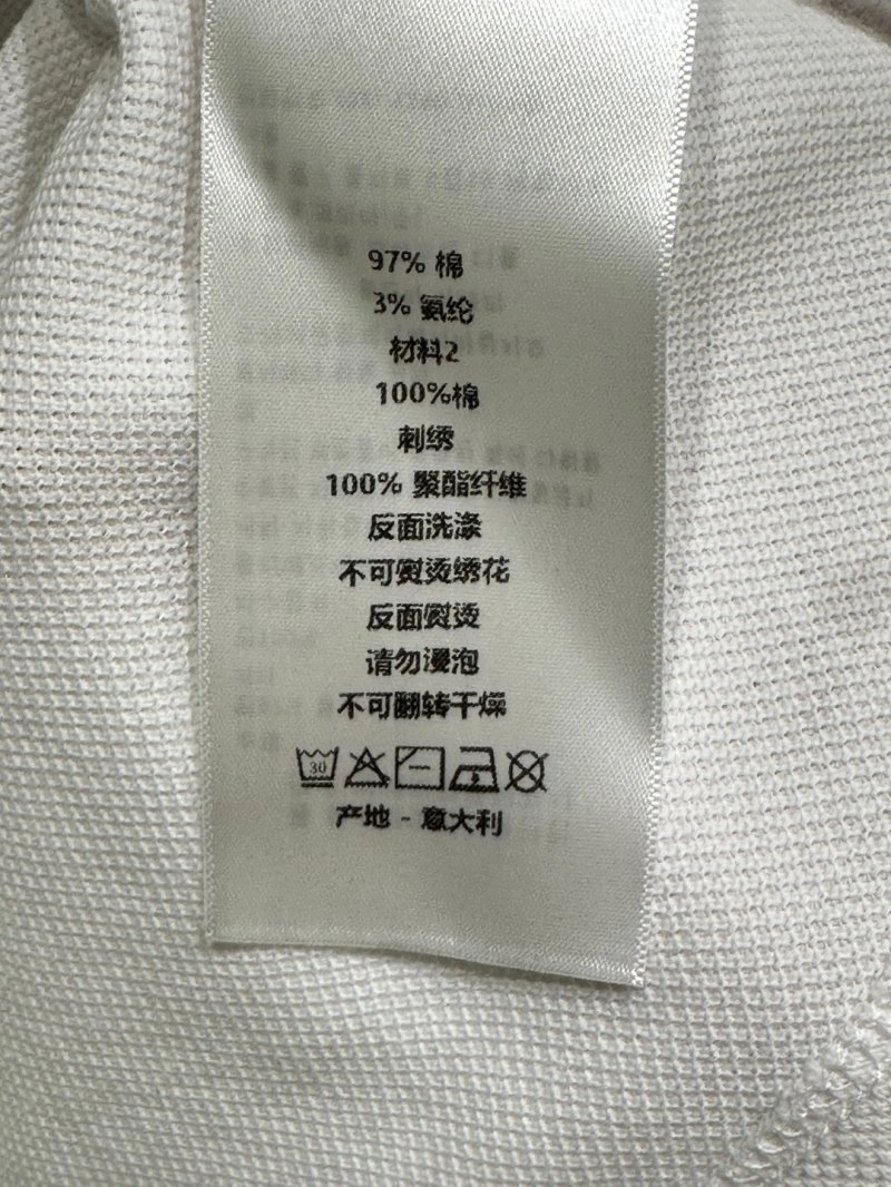 Economical Christian Dior Vest