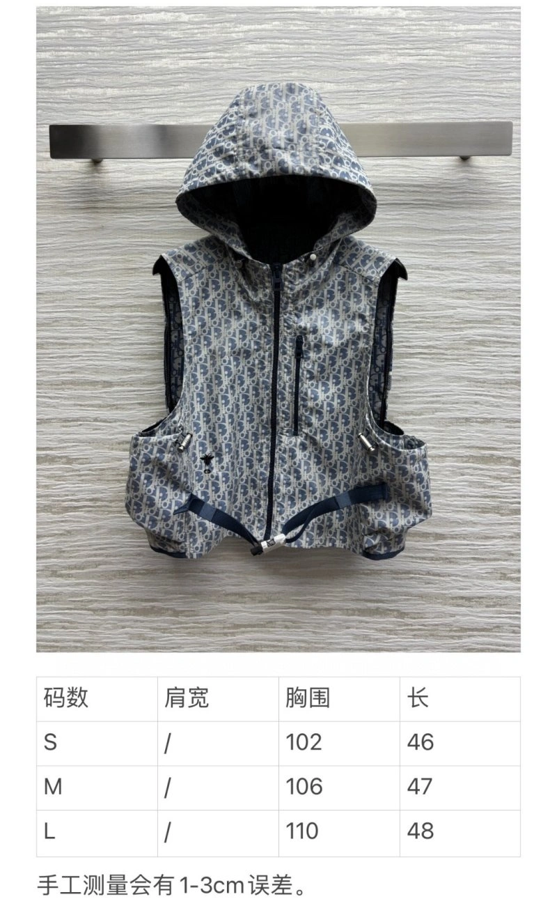 Top mirror Christian Dior Vest