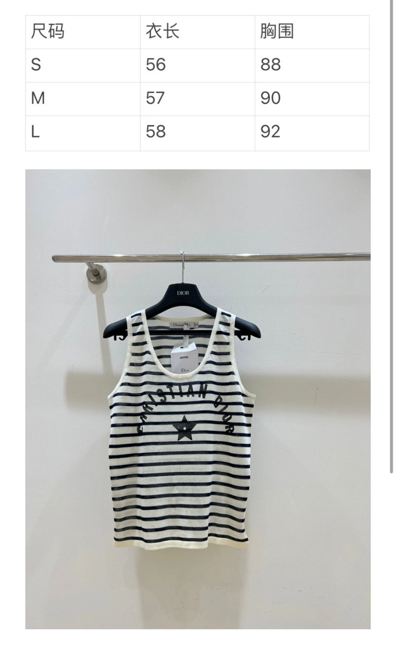 Perfect replica Christian Dior Vest